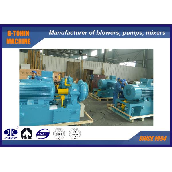 Quality High Pressure Centrifugal Blower 250KW  9600m3/h , industrial fans blowers for sale