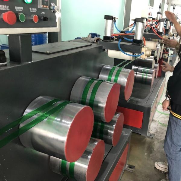 Quality Deep Screw PET Strap Extrusion Line 100kg/H 9.5mm-19mm Width for sale