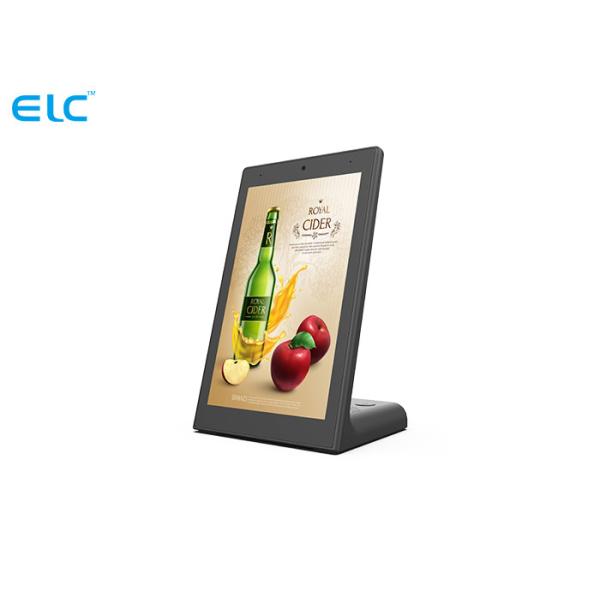 Quality RK3288 Quad Core Vertical Signage Display With Android 8.1 System for sale