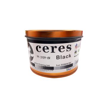 Quality 1 Kg Can Uv Offset Printing Ink CMYK Reflex Blue Spot Color Ink Solvent Based for sale