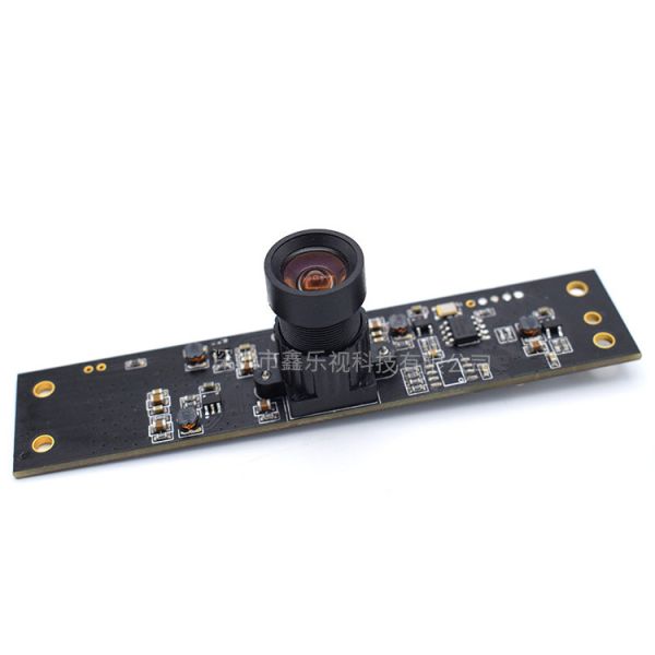 Quality Fixed Focus 1080p Micro USB 2MP Camera Module For Kiosk ATM Machine for sale