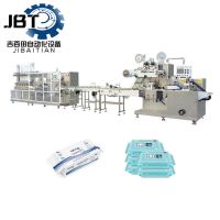 Quality Stainless Steel Wet Wipes Production Machine 1000 Wipes Per MinutE For for sale