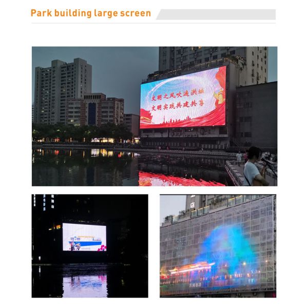 Quality High Brightness LED Grid Screen Customized Full Color Waterproof H2020 for sale