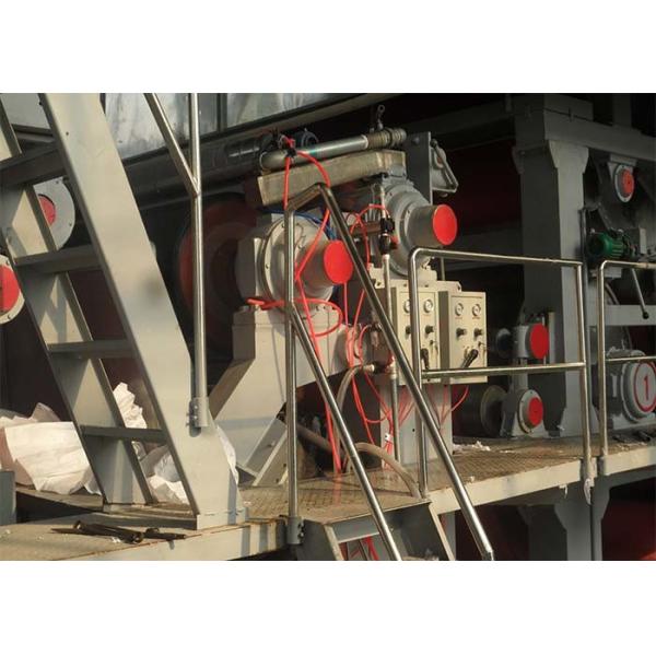 Quality High Grade Copy Paper Making Equipment Environmental Friendly Produce Paper for sale