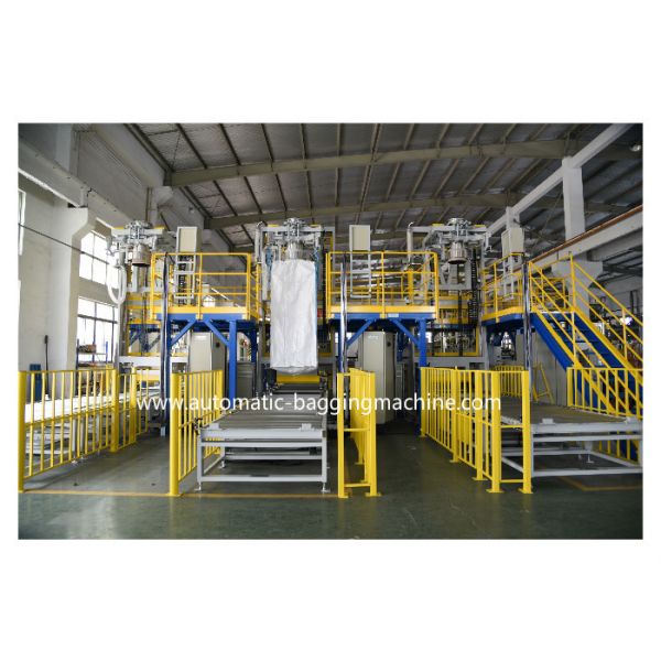 Quality DCS-1000+DS Sanhe Packing Machine Big Bag Automatic Filling Scale Machine for sale