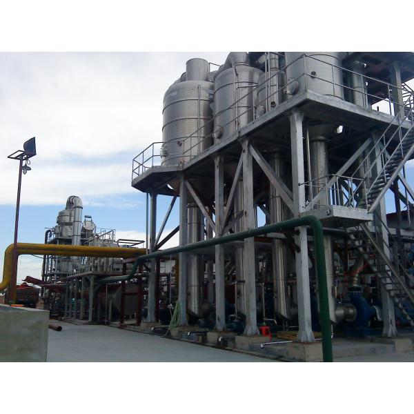 Quality Automatic Tomato Paste Production Line for sale