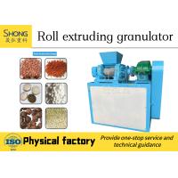 Quality Custom NPK Fertilizer Production Line with Dry Roller Extrusion Granulator for sale