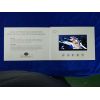china Innovative Video Card Mailer Lcd Screen For Food Distribution