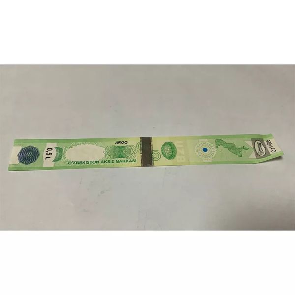 Quality Customized Security Hologram Labels Paper / Vinyl / PET Tamper Evident Sticker for sale