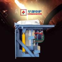 Quality Power Saving Electric large metal melting furnace Low Maintenance for sale