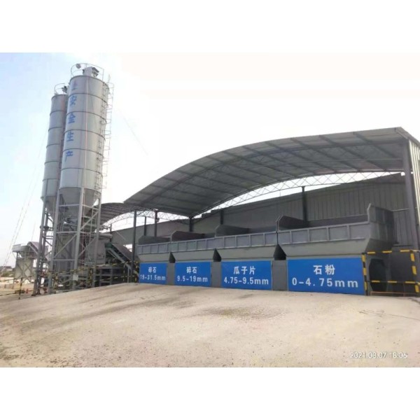 Quality WDJ300/400/500/600 Mobile Soil Mixing Plant Convenient Maintenance for sale