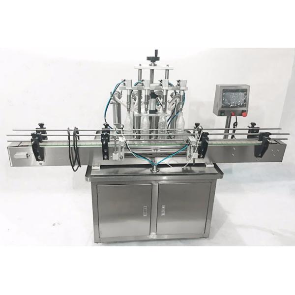 Quality 4 Head Industrial Pneumatic Automatic Liquid Filling Machine High Speed for sale