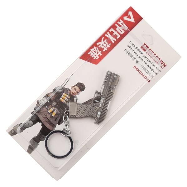 Quality Miniature Gun Zinc Alloy Keychain Apex Legends P2020 7CM for sale