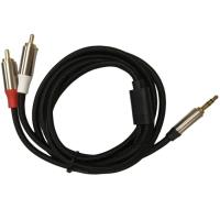 China Length 1M Stereo Speaker Cable factory