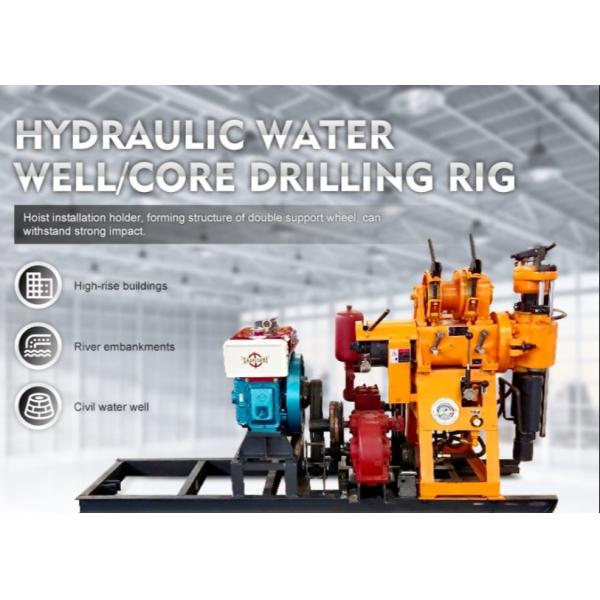 Quality Crawler Mobile Water Well Drilling Rigs , Dth Borewell Machine for sale
