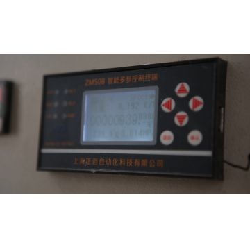 Quality 420m Two Layers Loop Steamer Machine Stainless Steel 316L for sale