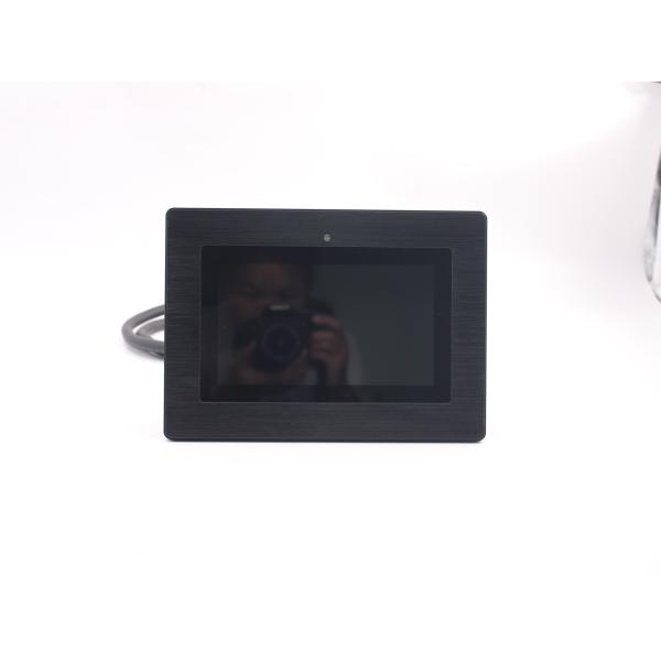 Quality Outdoor Waterproof Lcd Screen High Brightness Monitor 7
