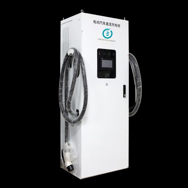 60dB Commercial Universal Ev Charging Station 65Hz CCS CHAdeMo from ...