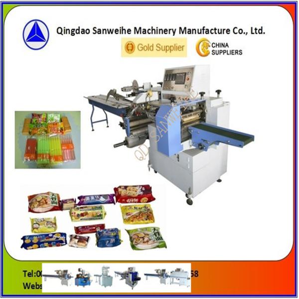 Quality CPP Sealing Film Horizontal Flow Wrap Machine 2.5KW Pillow Packaging Machine for sale