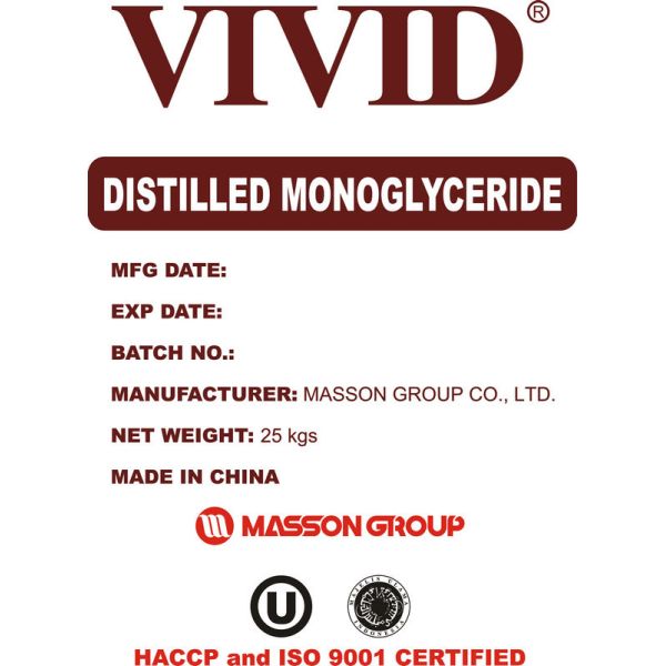 Quality Self Emulsifying E471 Emulsifier For Cake / Mono And Diglyceride For Cosmetic for sale