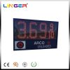 china Custom Outdoor LED Gas Price Sign in Red Color With IR Remote Control