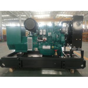 Quality 30kw-1500kw Big Power Diesel Generator Energy efficient easy to maintain for sale