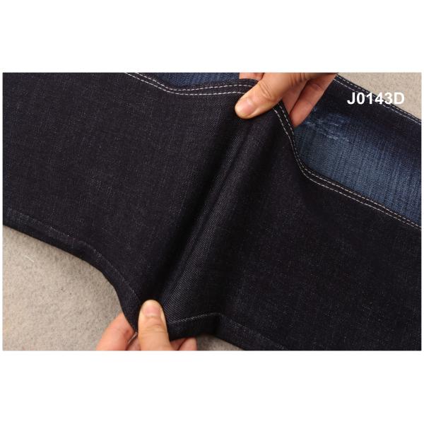 Quality 10.5oz Stretch Crosshatch Denim Fabric for sale