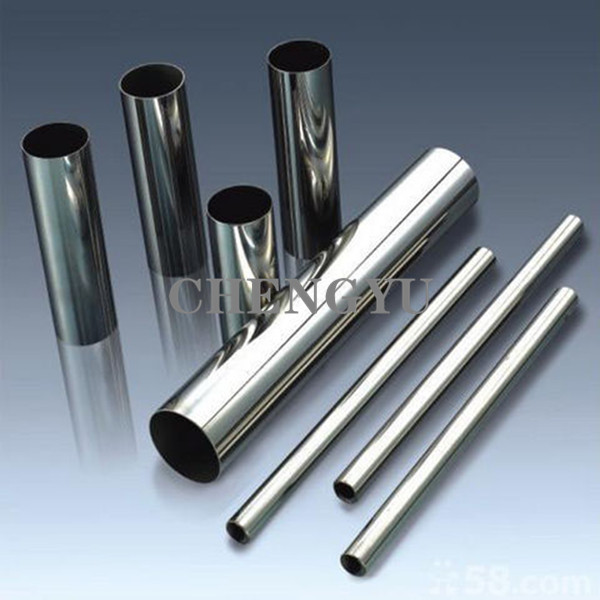 Quality 316L Stainless Steel Sanitary Pipe 27x3 SS 304 Tubes For Foodstuff for sale