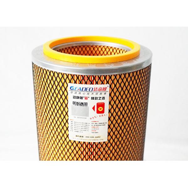 Quality GEADEO Air Filter for sale