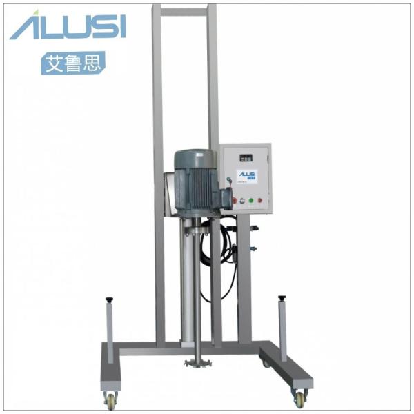 Quality Mixing Dispersing Machine Emulsifying Homogenizer Lifting Mixer High Shear Mixer for sale