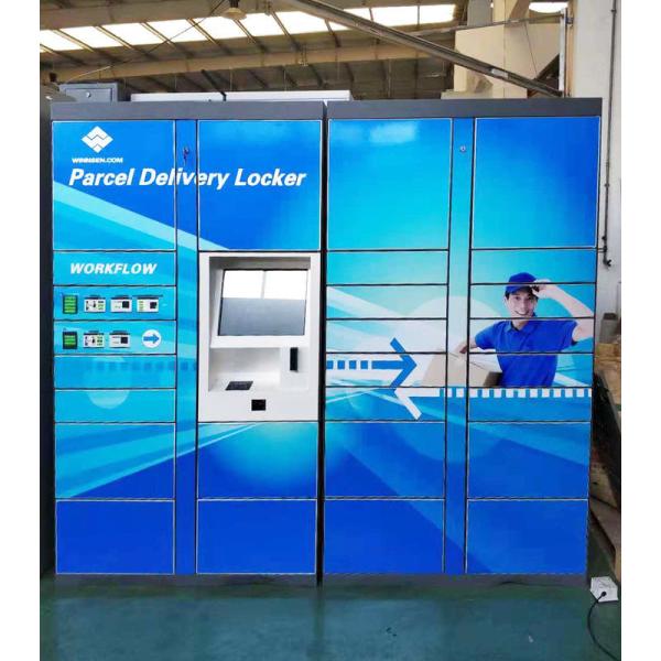 Quality Barcode Intelligent Oem Parcel Cabinet Box for sale