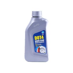 Quality Stackable Plastic Engine Oil Bottle With Integrated Handle For Industrial for sale