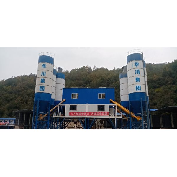 Quality Automatic RMC Concrete Batching And Mixing Plant 60 Cubic Meter 90m3 for sale