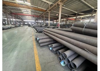 China Factory - wuxi xinfengcheng metal Co.,Ltd