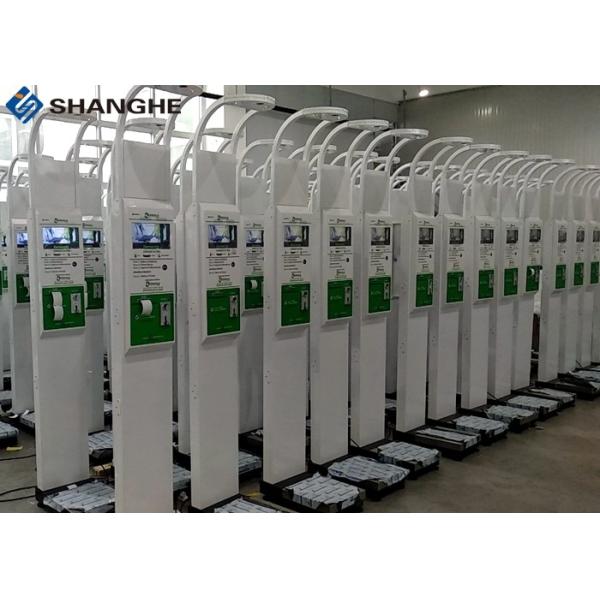 Quality LCD Display Digital Scale With Height Measurement , Pharmacy / Hospital Weighing for sale