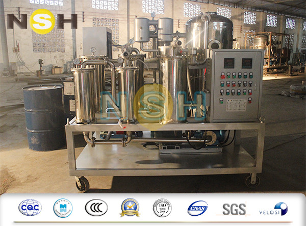 Quality Light Weight Lubricating Oil Purifier With Stainless Steel Structure 50Hz for sale