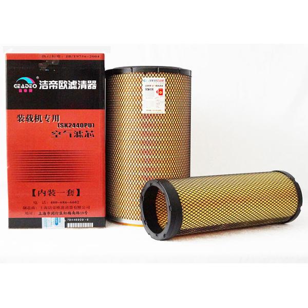 Quality GEADEO Air Filter for sale