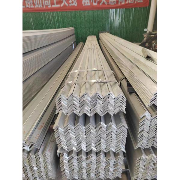 Quality Q195-Q420 Series Grade Equal Carbon Steel Angle Bar for ASTM A53 A36 GB Q235 for sale