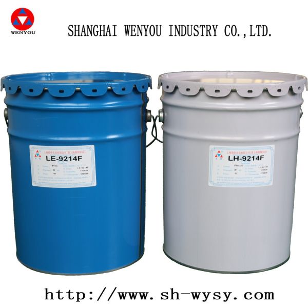 Quality Four Component Flexible Polyurethane Resin For Electric Insualtor for sale