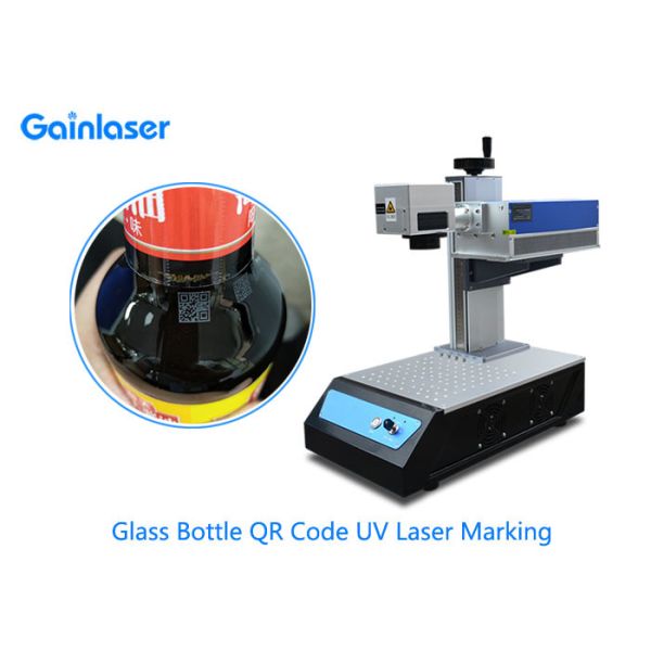 Quality Gainlaser Aperture 10mm Laser Etching Machine For Glass for sale