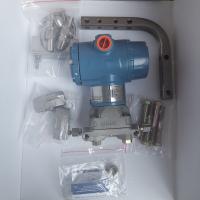 Quality Rosemount 3051CD Pressure Transmitter 3051CD2A22A1BB4M5DFRK Maximum Working Pressure 25.0Mpa for sale