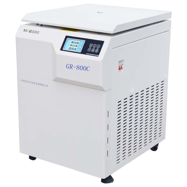 Quality Floor Standing Low Speed cooling Refrigerated Centrifuge Machine 4x1200ml for sale