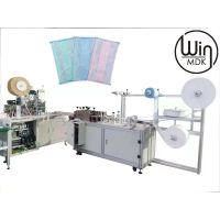 Quality Rustproof Facial Mask Making Machine , 400L/Min Non Woven Mask Making Machine for sale