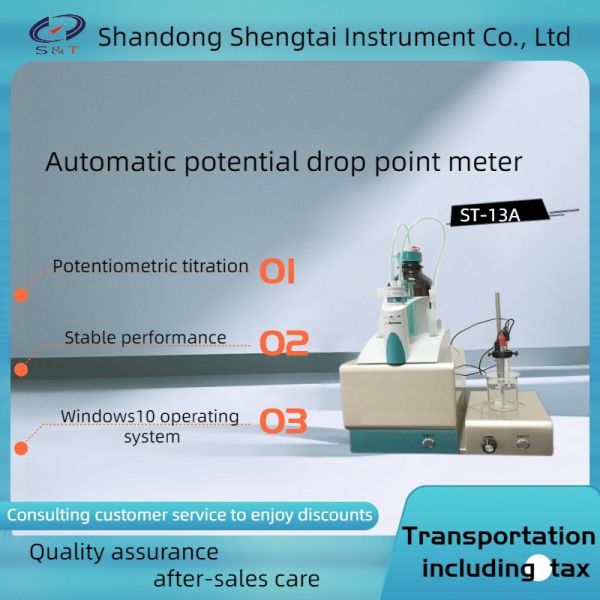 Quality Determination of peroxide value in food - ST-13A automatic potential drop point instrument for sale