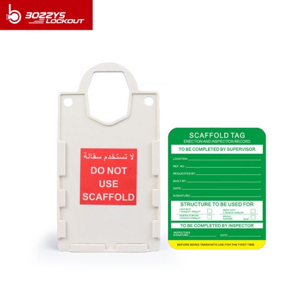 Quality ABS Engineering Plastic Safety Lockout Tags Scaffold Safety Inspection Tags for sale
