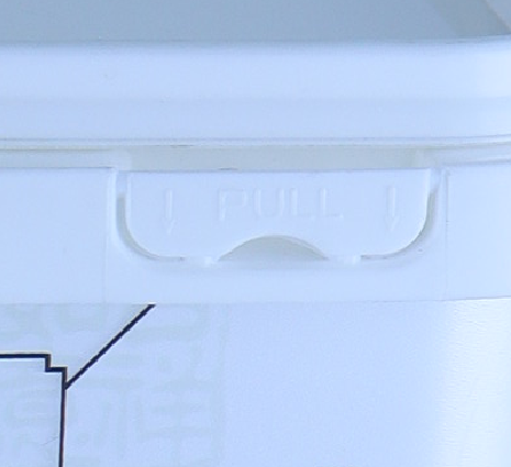 tamperproof seal
