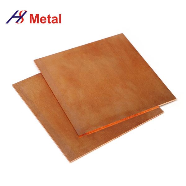 Quality Tungsten Copper Alloy Materials Electronic Packaging Base Flanges for sale
