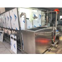 China 2000 Gallon Ultrasonic Cleaning Bath 28KHz For Large Condenser factory