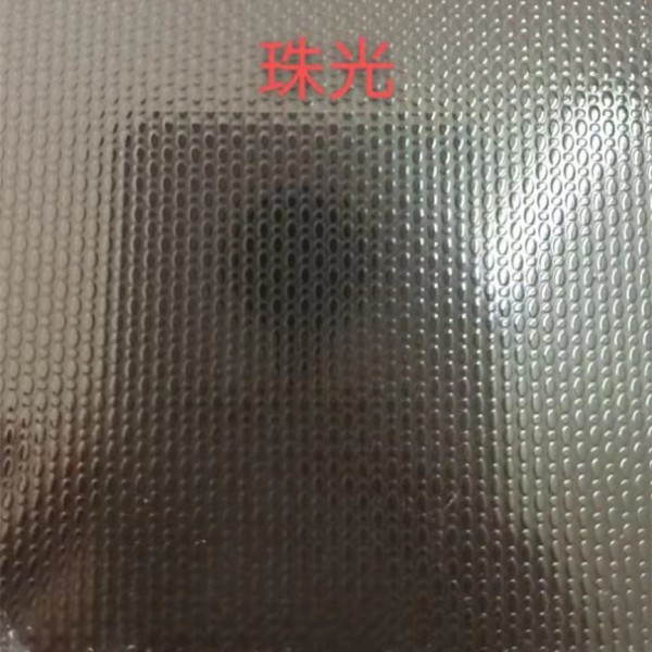 Quality 304 Embossed Stainless Steel Sheet Textured Finish Checkered Plates for sale