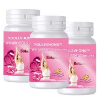 Quality 100% Original Meizitang Botanical Slimming Softgel Weight Loss Capsules for sale